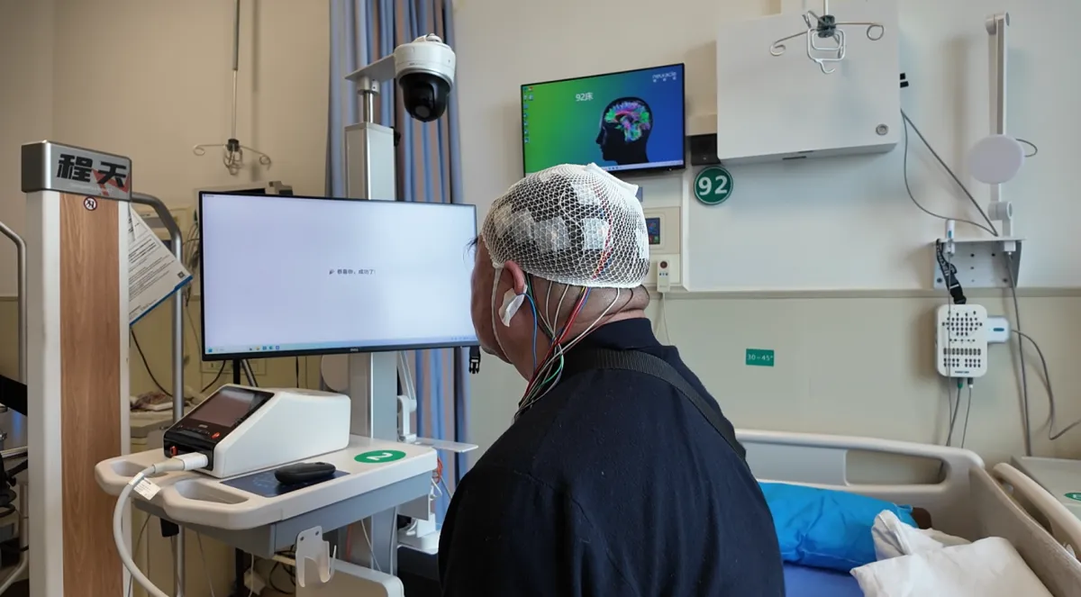 Brain-computer interface technology advances from R&D to clinical ...